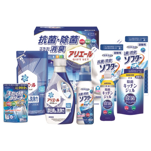 ランマートWEB ギフト工房 アリエール抗菌除菌ギフト: 売り場・販促系コーナー